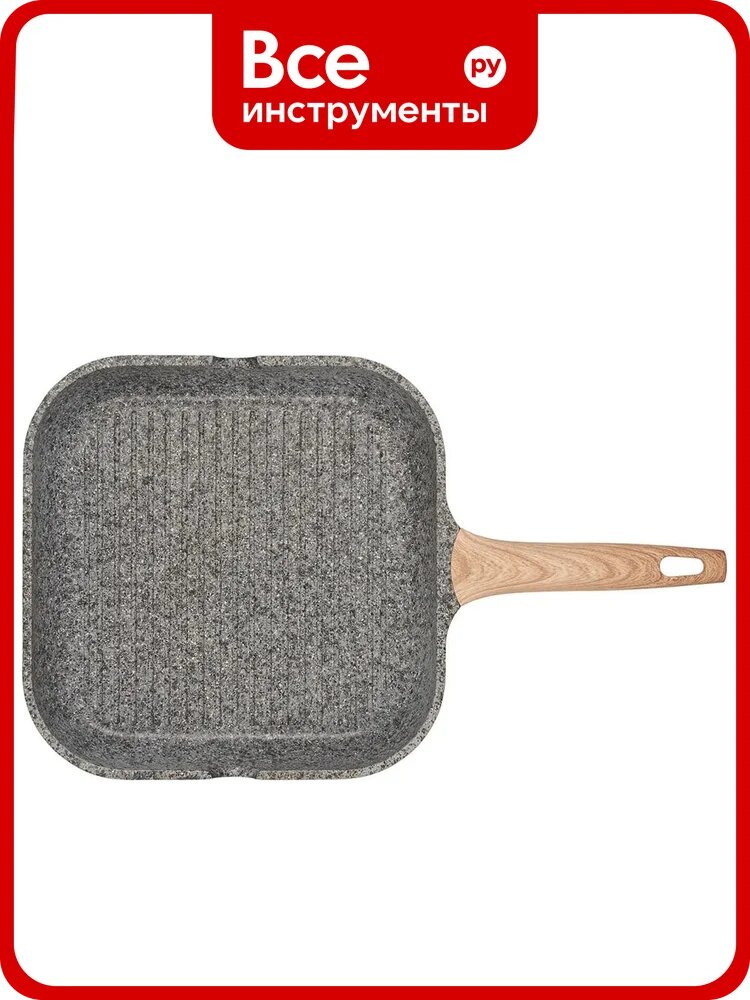 Сковорода-гриль GIPFEL Oliver 0570, литой алюминий, антипригарное покрытие Pfluon Granite, 28см