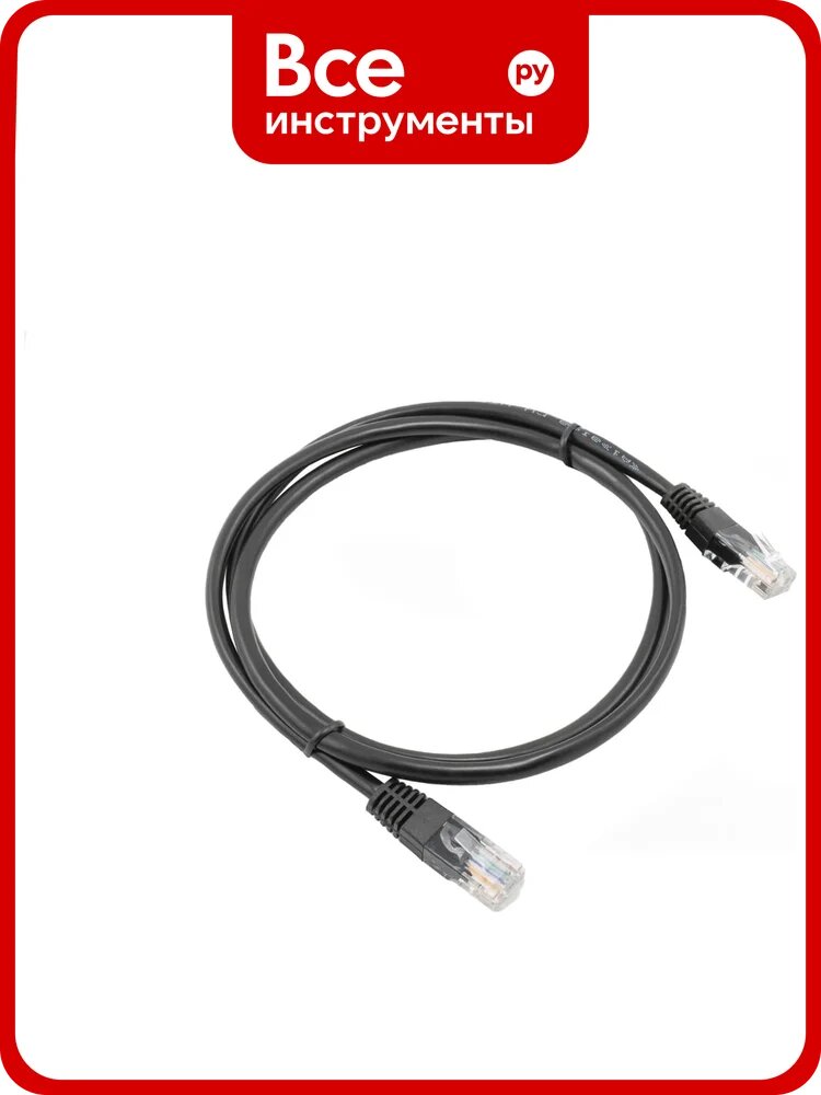 Кабель патч-корд A1, U/UTP, черный, компьютерный RJ-45, четырехпарный медный, круглая изоляция, модель