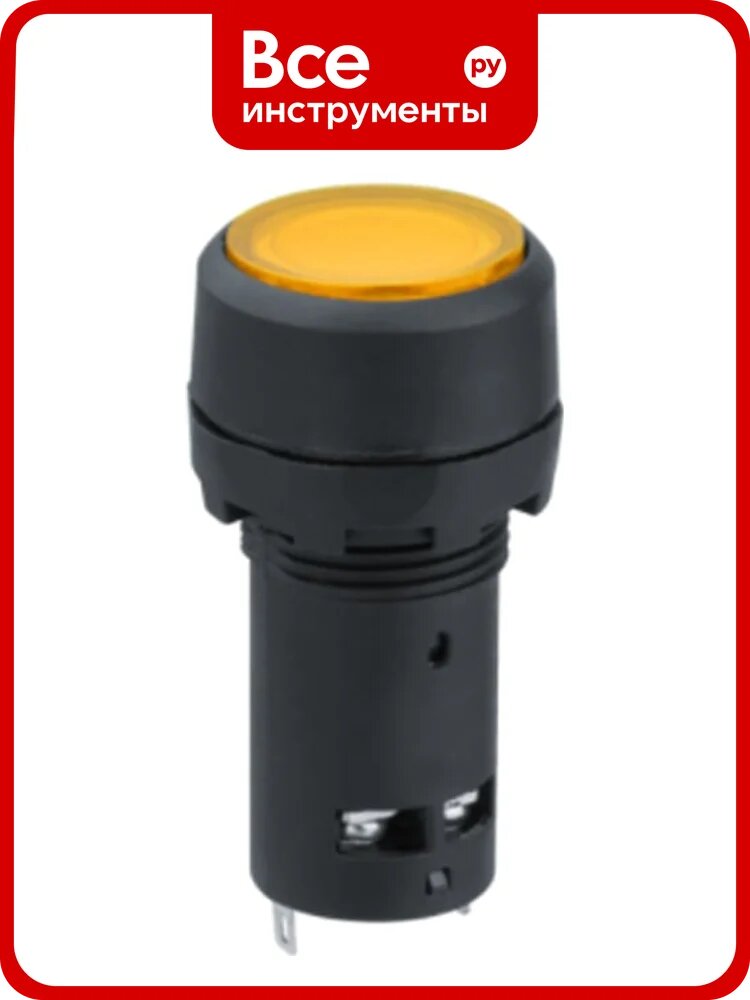 Кнопка Navigator NBI-B-09-Y желтая, с подсветкой, d22мм, 230В, NO+NC 82823