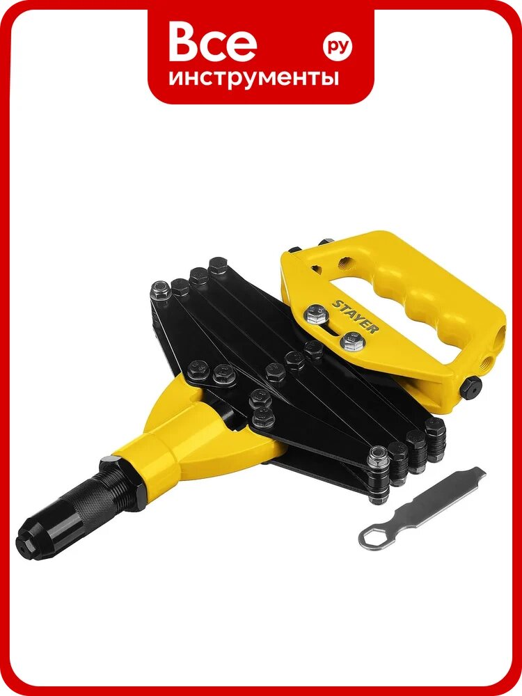 Рычажно-складной заклепочник STAYER Professional PRO-FIX 3.2 - 4.8 мм 3115_z01