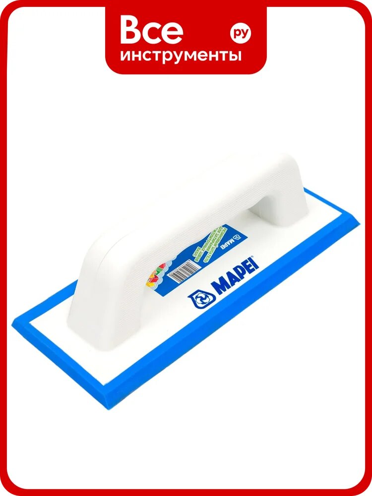 Резиновый шпатель для затирания межплиточных швов MAPEI Basic TM, затирания межплиточных швов