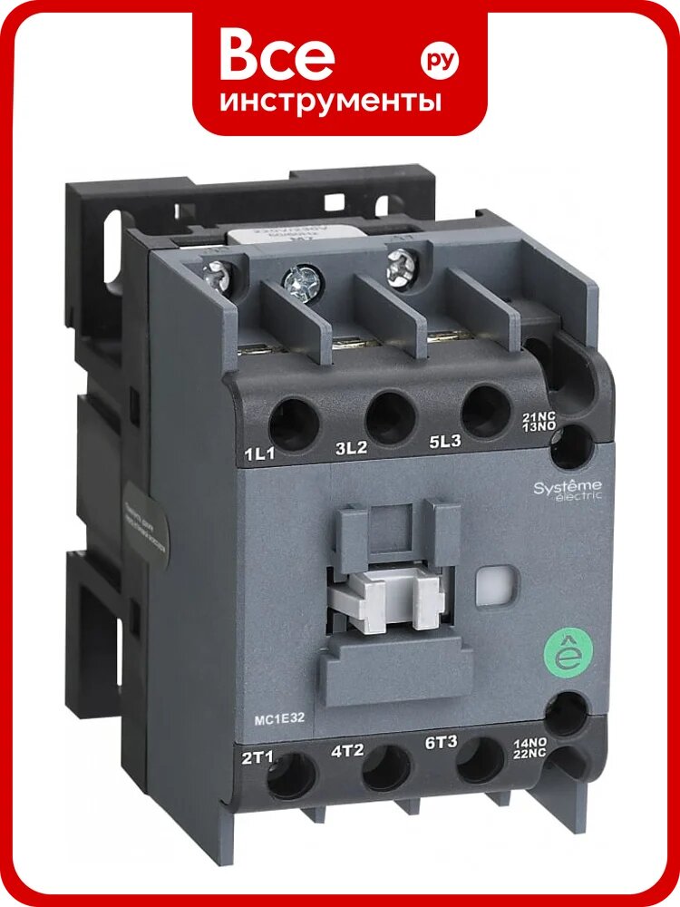 Контактор Systeme Electric MC1E 3п 25А кат. 110В AC 1НО+1НЗ SE MC1E25F7