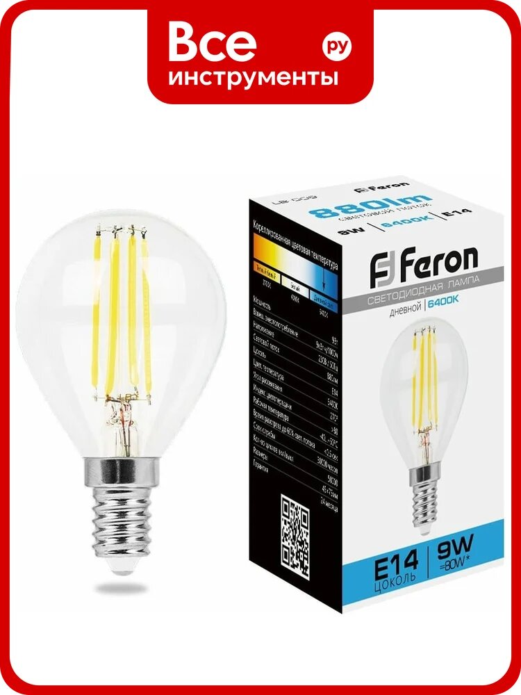 Лампа FERON LB-509, E14, 9W, 6400К, филаментная, прозрачная, 1 шт