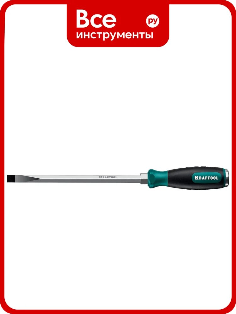 Ударная отвертка KRAFTOOL Impact SL 10, сквозной стержень Cr-Mo 250033-10, стальной