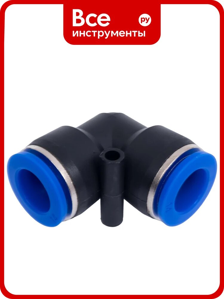 Фитинг угловой для пластиковых трубок (14 мм) ROCKFORCE RF-SPV14(2343)