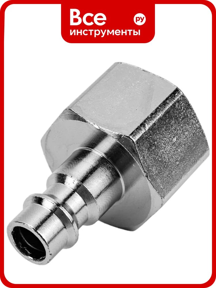 Штуцер быстросъемный рапид папа - F1/2" внутренняя резьба Pegas pneumatic 3107 - 1