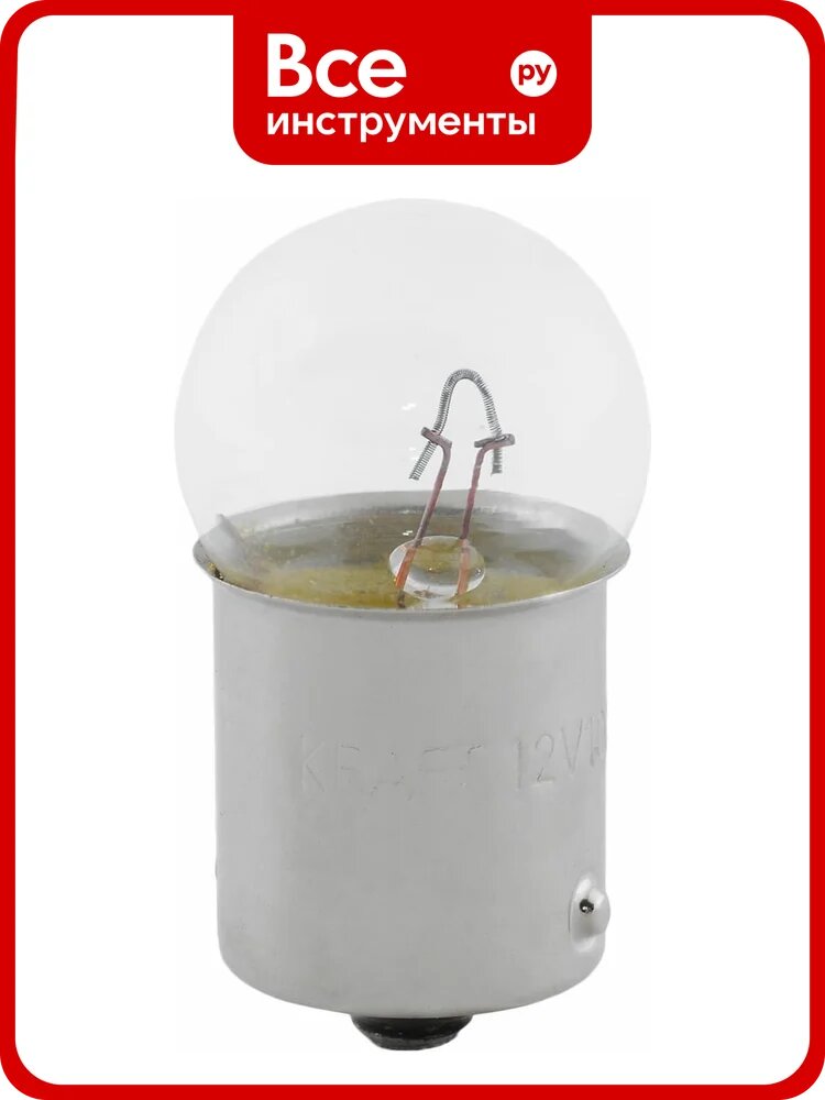 Лампа накаливания KRAFT R10W 12v10w BA15s упаковка 10 шт. KT 700052