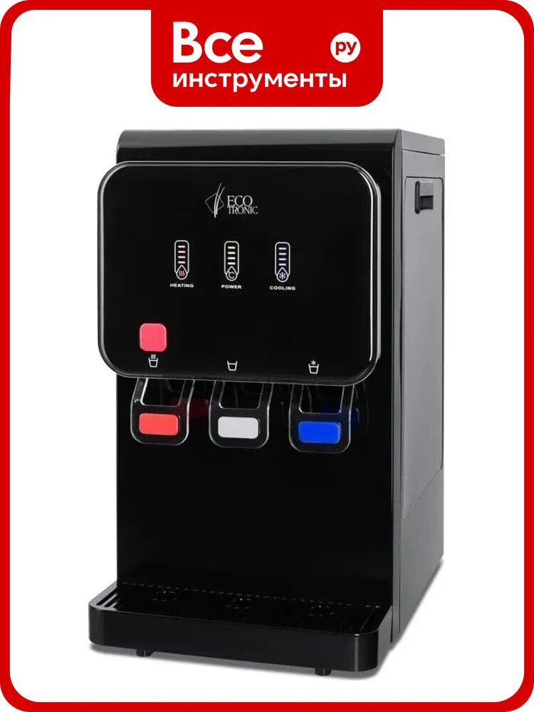 Пурифайер Ecotronic L9-U4T, настольный, черный, 3 крана, 52 см x 29 см x 47 см