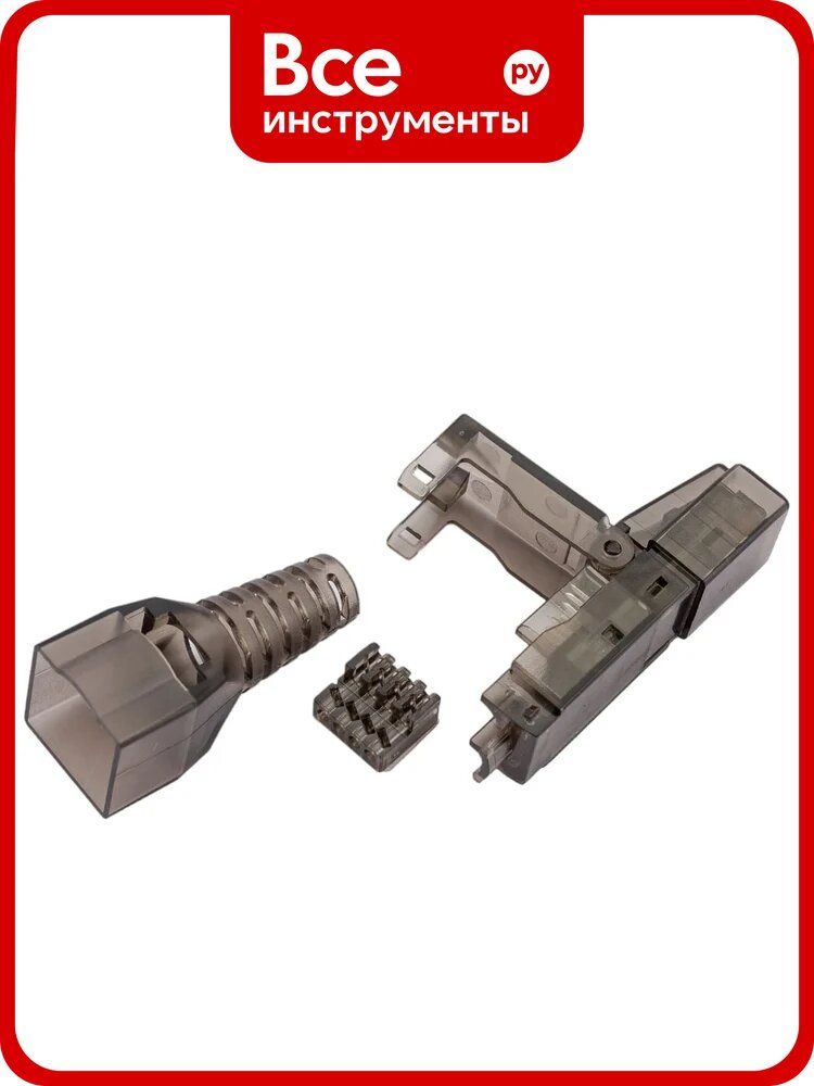 Безынструментальный коннектор RJ-45 SUPRLAN UTP Cat.6A из ABS‑пластика, медно‑никелевые контакты с золотым покрытием