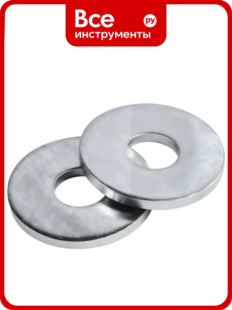 Шайба усиленная DIN 9021, цинк, М4, 1 кг в упаковке STEELREX 0226004000PP00000112