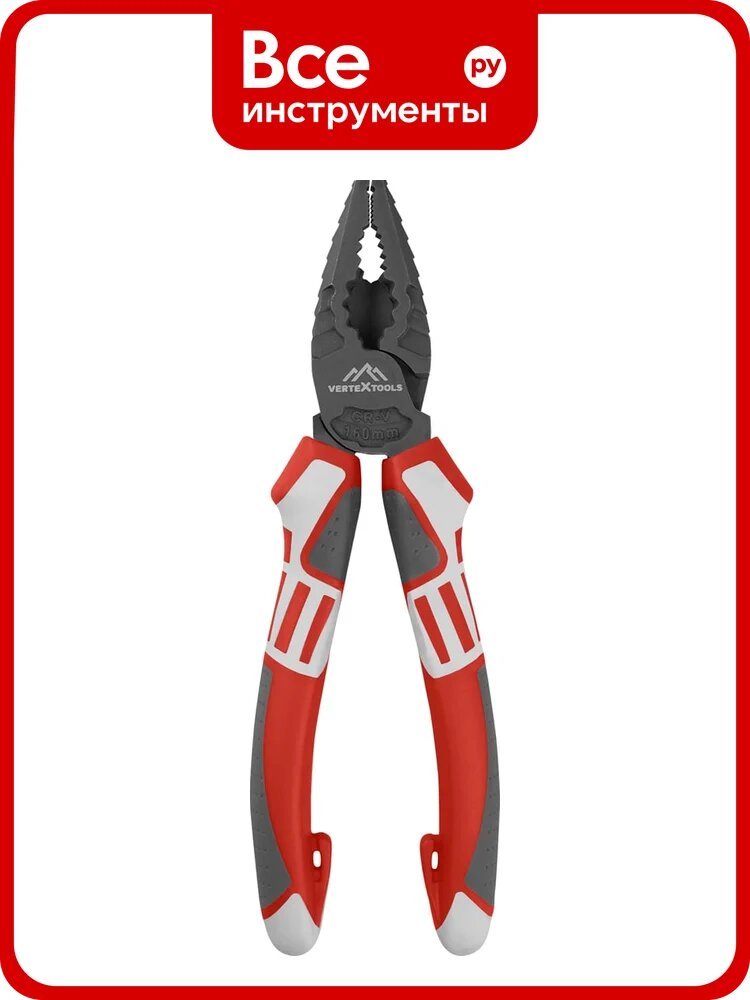 Пассатижи vertextools TEFLON PRO трехкомпонентная рукоятка, 160 мм 4100-160