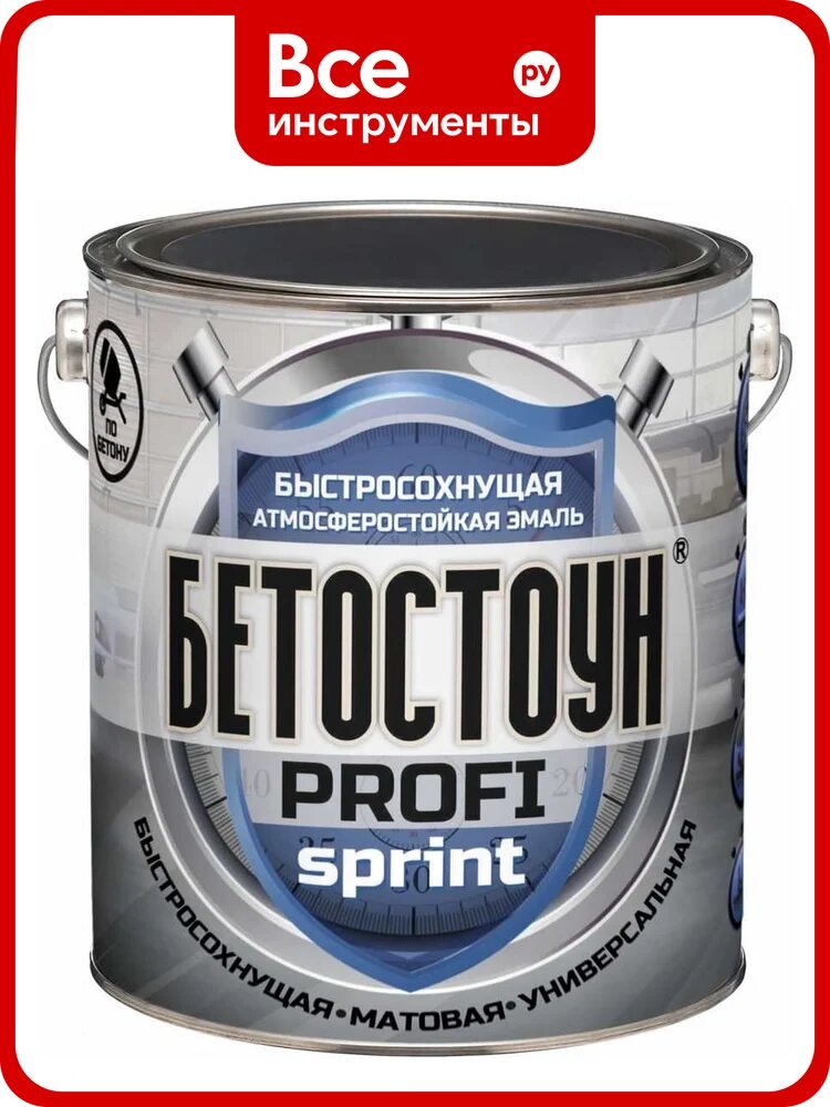 Атмосферостойкая эмаль для бетона Красковия Бетостоун Profi «Sprint», серая, 3 кг ER-00004409