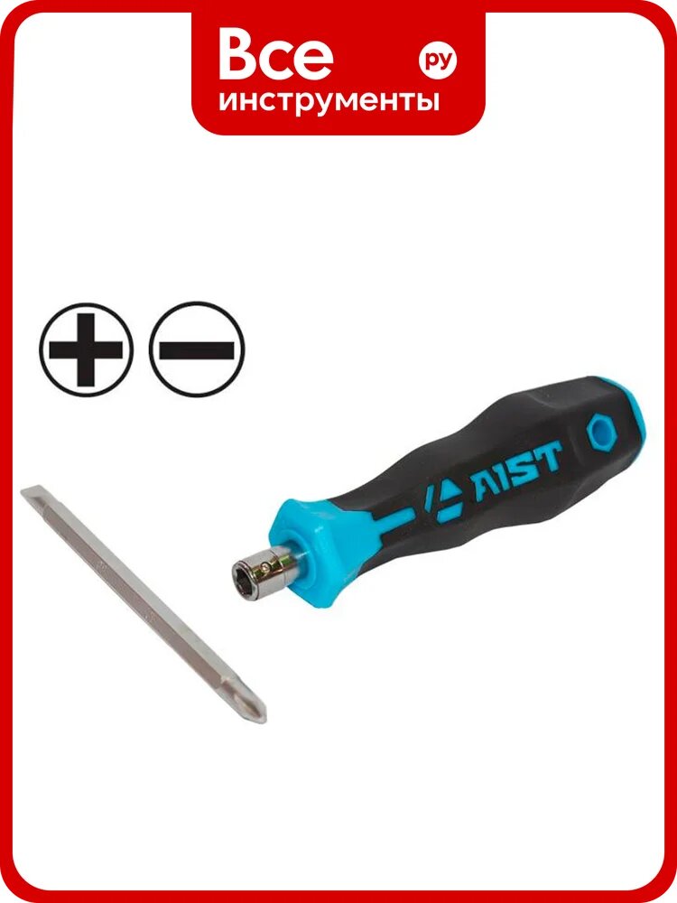 Комбинированная двухсторонняя переставная отвертка AIST SL6 PH2 800102 00-00003375