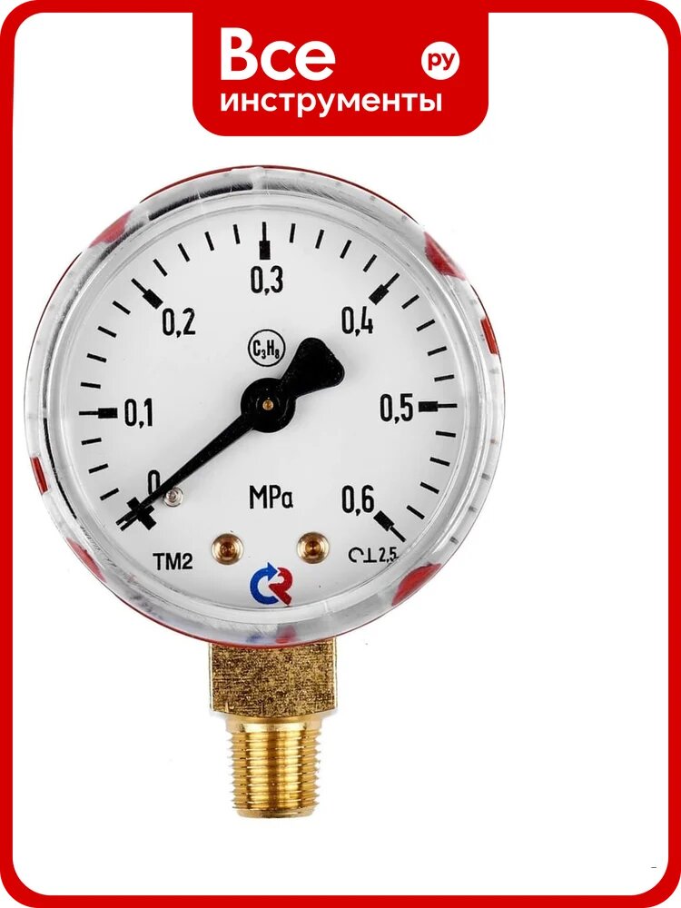 Манометр 0.6 МПа, пропан, 1/8" NPT ПТК 00000041915