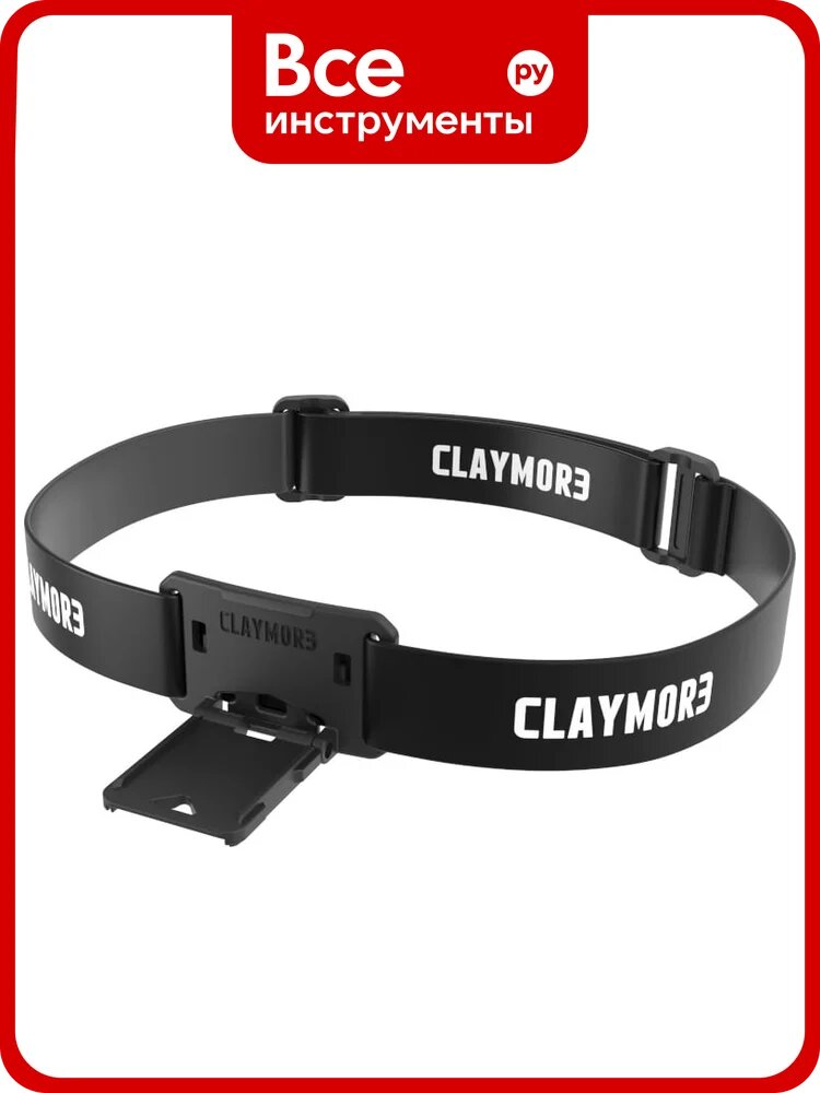 Держатель для фонарей CLAYMORE CapOn Wearable Kit Black CLA-WK01