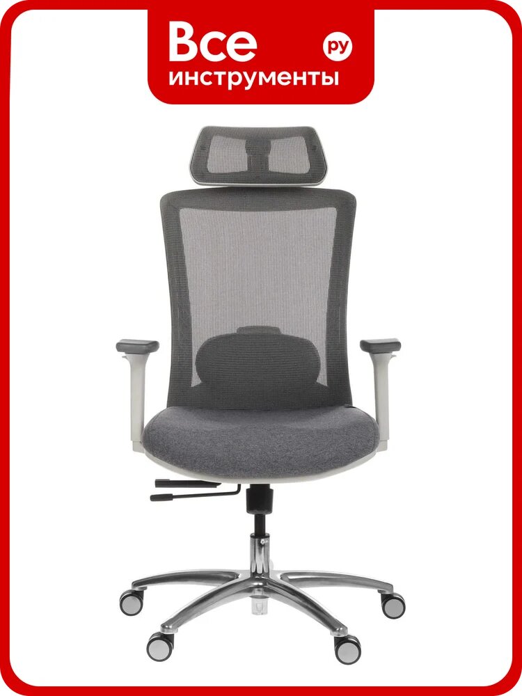 Кресло компьютерное EVOLUTION ERGO PRIME Grey