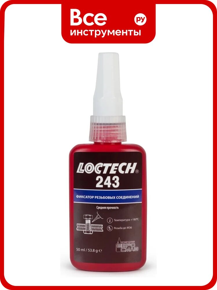 Резьбовой фиксатор средней прочности LOCTECH 243 50 мл 24350