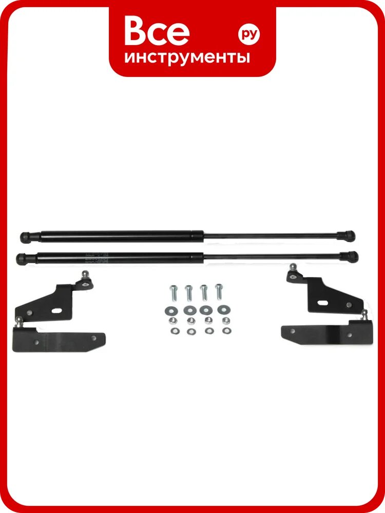 Газовые упоры капота АвтоУпор для Suzuki Grand Vitara III 2005-2015, 2 шт, USUGRA012