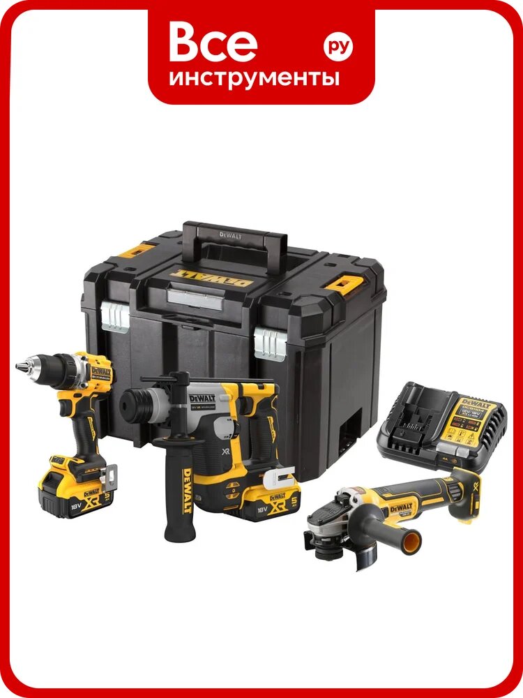 Аккумуляторный набор Dewalt DCK355P2T: дрель-шуруповерт DCD800 + перфоратор DCH172 + УШМ DCG405, 2 АКБ 5 Ач и ЗУ, в кейсе TSTAK DCK355P2T-QW