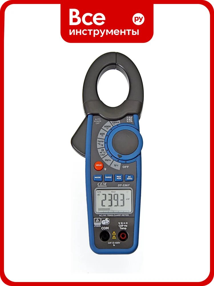 Профессиональные токовые клещи СЕМ DT-3367 481783, измерительные приборы с функцией True RMS и подсветкой дисплея