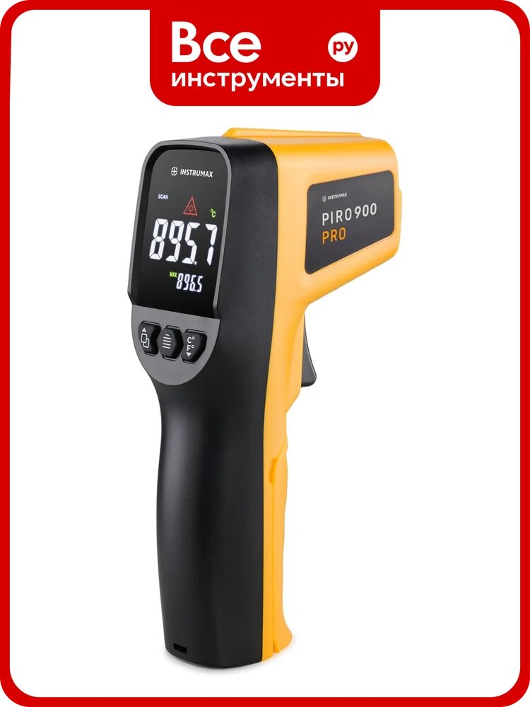 Пирометр INSTRUMAX PIRO 900 PRO, диапазон измерений от -32 до +900°С, точность ±1,5°С