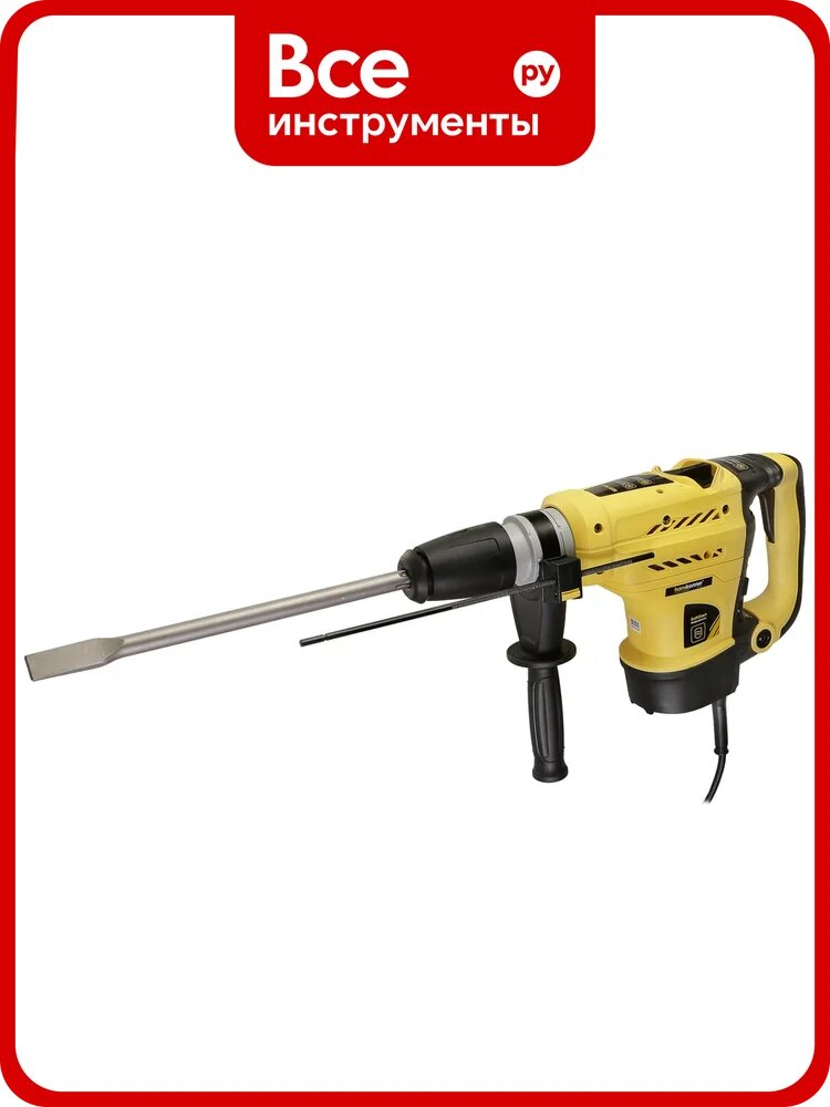 Перфоратор Hanskonner SDS-MAX HRH2040M