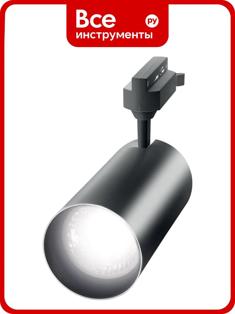 Светодиодный светильник Jazzway трековый PTR 0740 40Вт 4000К IP40 24град. BL черный 5017252