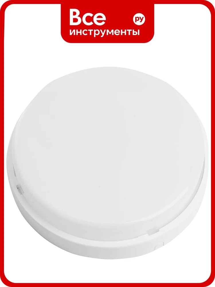 Накладной светильник FERON IP65, 220V 15Вт GX53, ДБО 07-5-001 48516