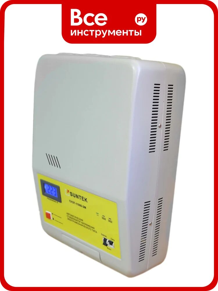 Стабилизатор напряжения SUNTEK ЭМ 11000 ВА SK.1.3 ELM11000, красный, электромеханический, чистая синусоида, защита