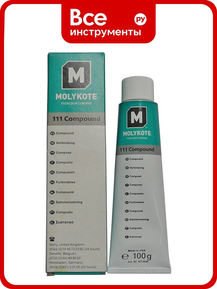 Силиконовая смазка Molykote 111 Compound, 100 г 1673840 для герметичного уплотнения соединений