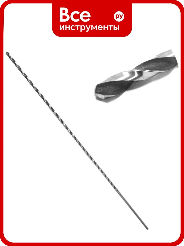 Сверло 5x400x600 А1 Р6М5 ц/х сверхдлинное Beltools ri.163.1142