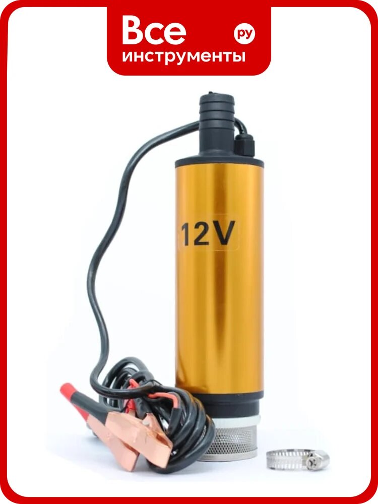 Погружной электронасос Petropump AC-023 12В с сетчатым фильтром для ДТ и воды, 30 л/мин PP220019