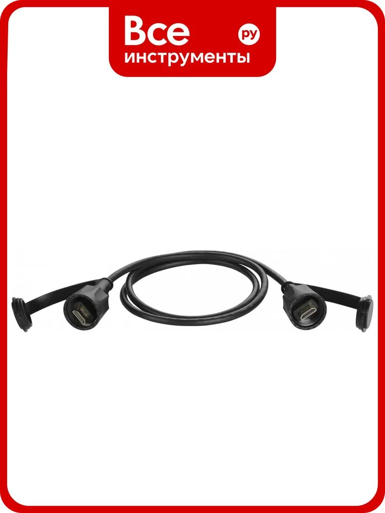 Кабель HDMI LANMASTER, двухразъёмный HDMI A, медный провод в ПВХ‑изоляции, черный, защита IP68, водо- и пылеустойчивая