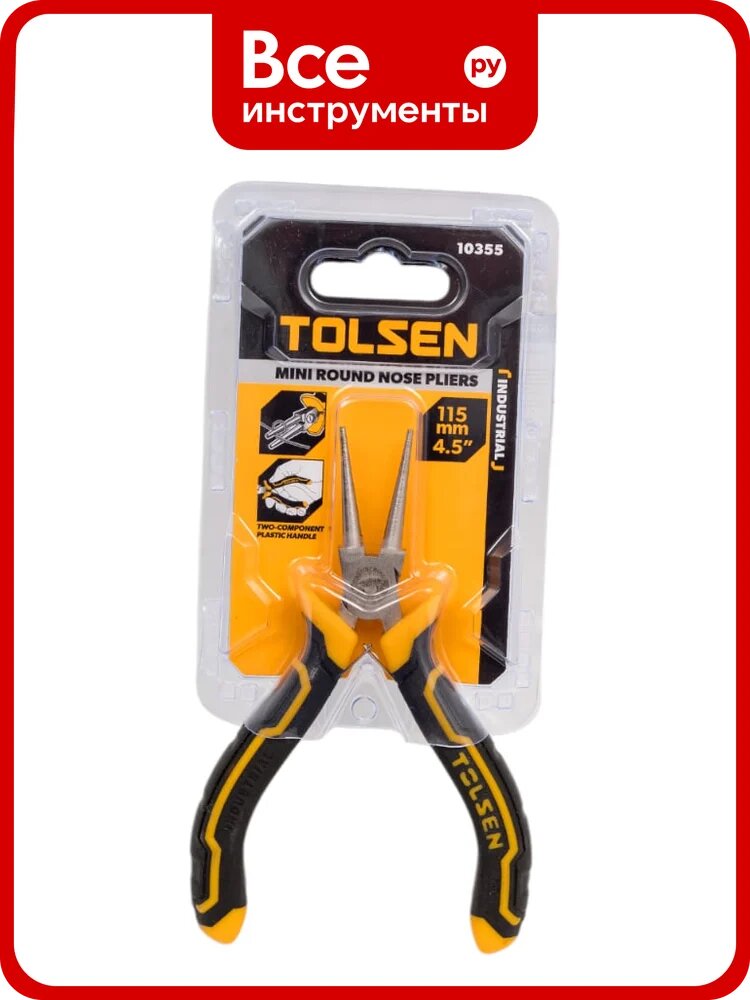 Круглогубцы мини TOLSEN GRIPro 115 мм 10355