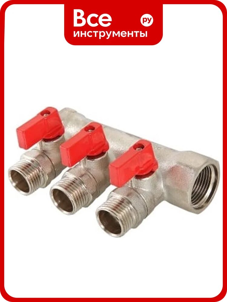 Коллектор с отсекающими кранами, 1х3 вых. 1/2 нар. Valtec VTc.580. N.0603