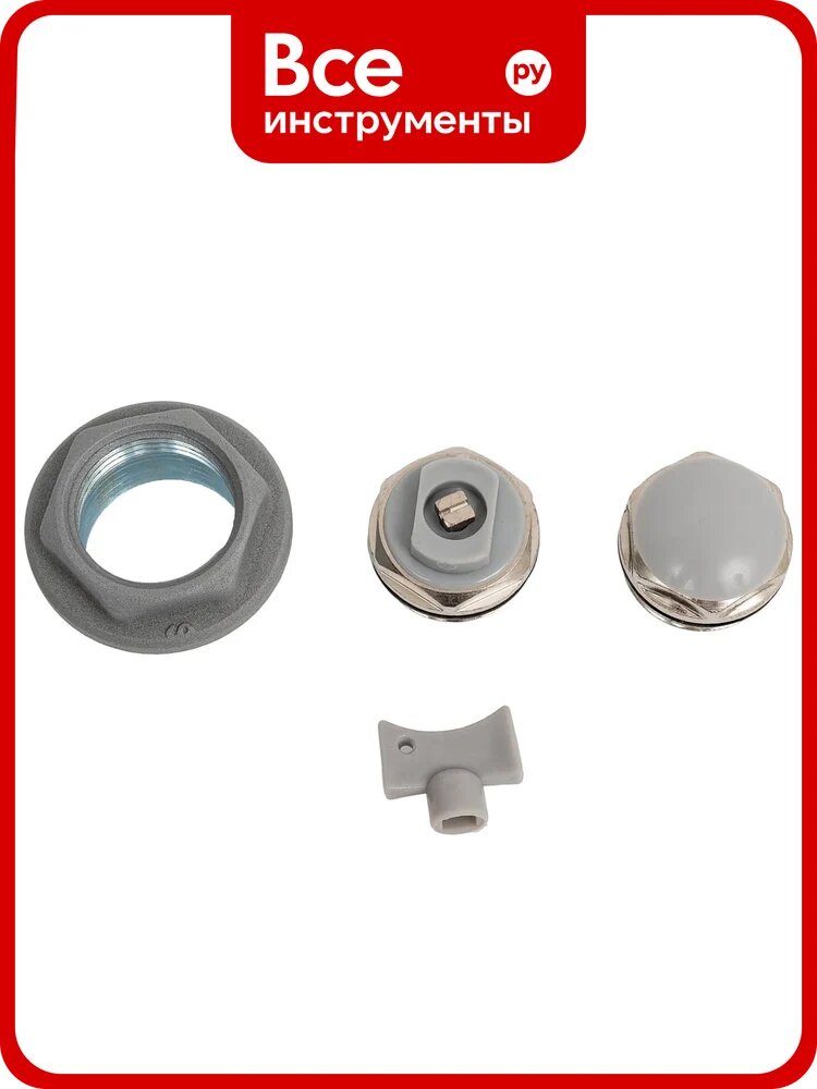 Комплект монтажный ROYAL THERMO 1"x3/4", серебристый НС-1614218