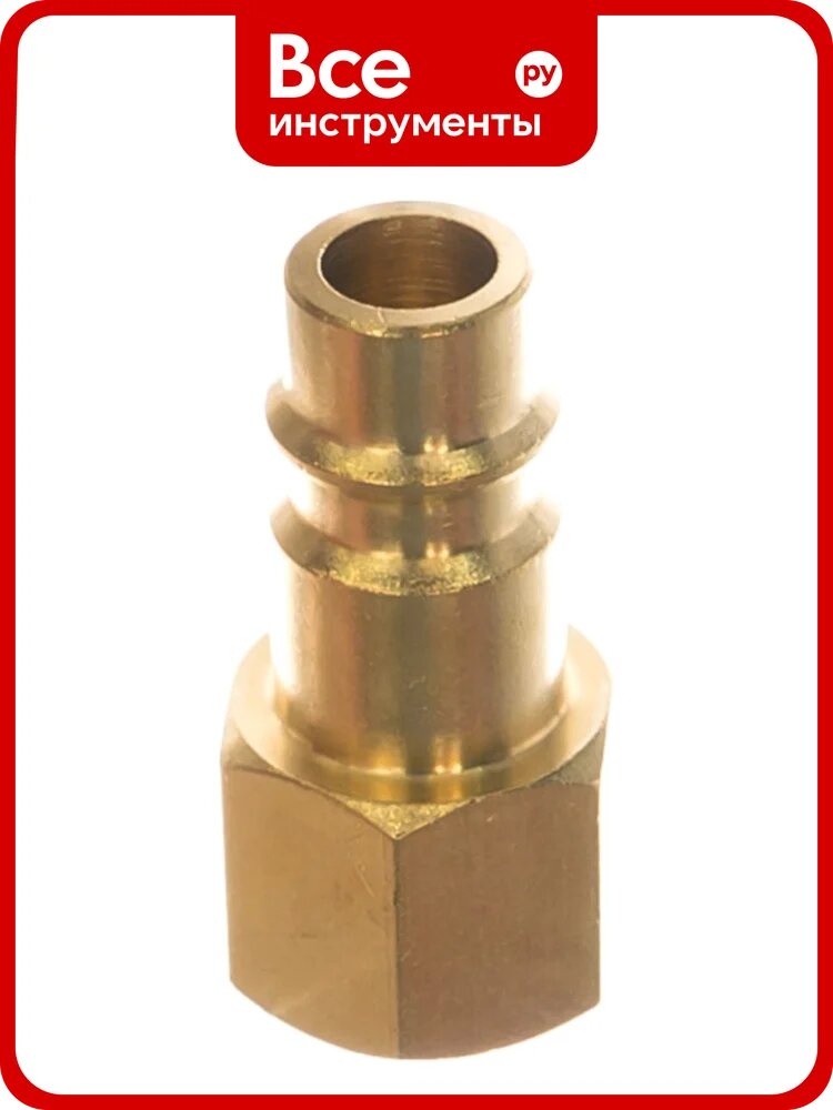 Штуцер быстросъемный мастак 696-11, для пневмооборудования, 1/4", 19 г