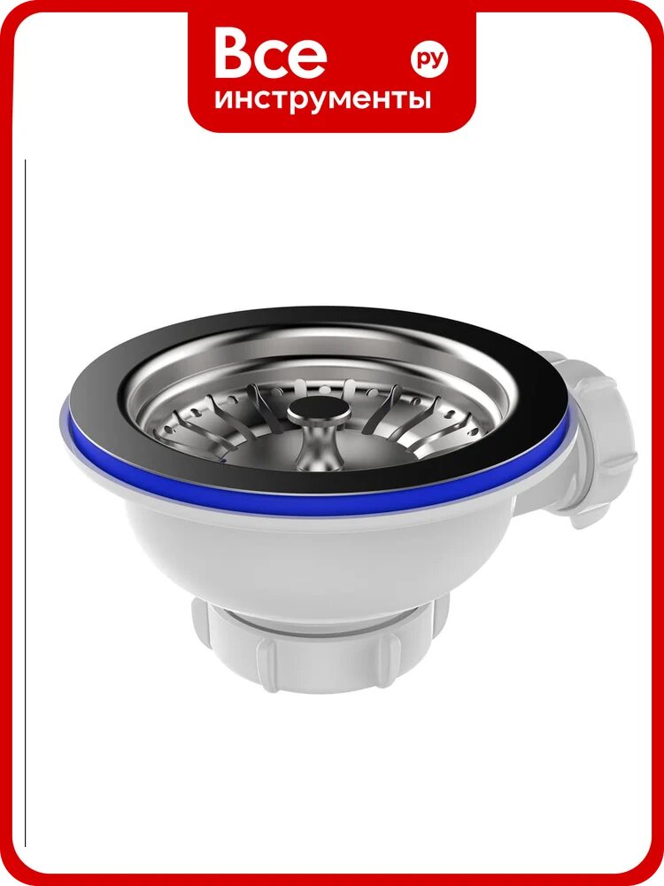 Выпуск Aquant 3 1/2" с металлической реш. с отводом под перелив NV250-40-MR, 115 мм, из первичного