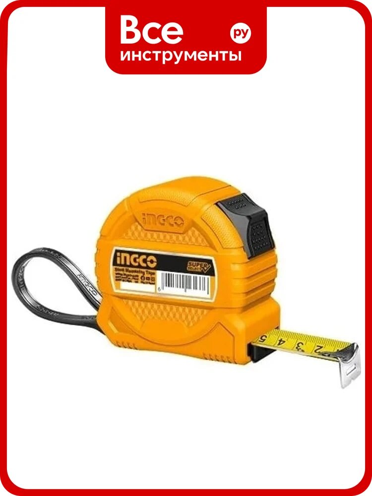 Рулетка INGCO 8м x25мм HSMT39825-1