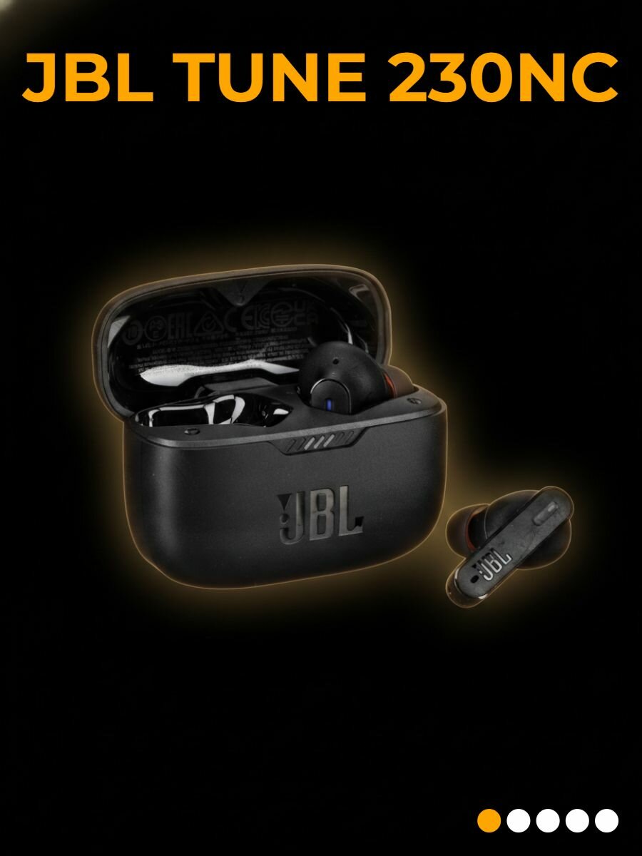 JBL Tune 230NC TWS, беспроводные наушники True Wireless с шумоподавлением и 4 микрофонами, черные