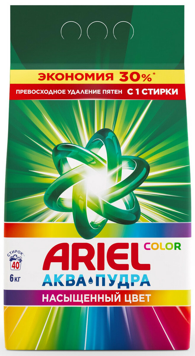 Стиральный порошок Ariel Color and Style автомат, 6кг, (1 шт)