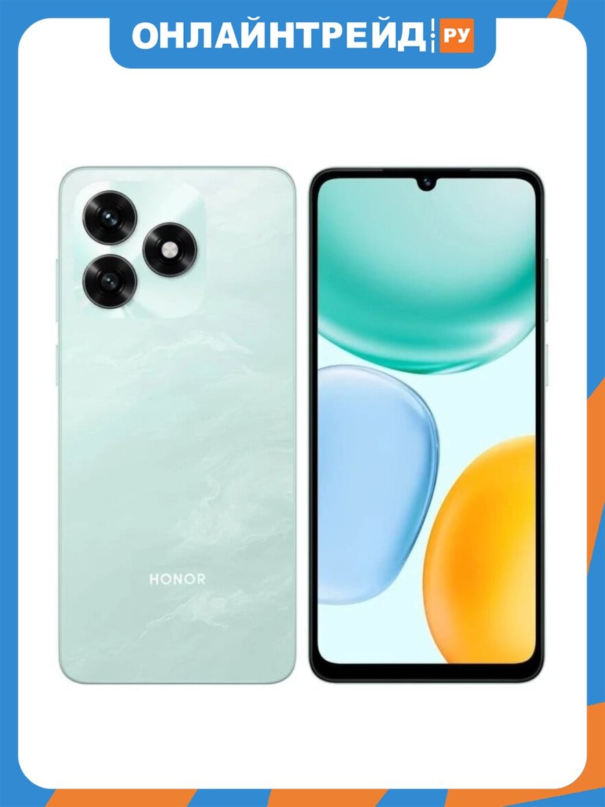 Смартфон Honor X5C Plus 4/128GB Голубой океанический