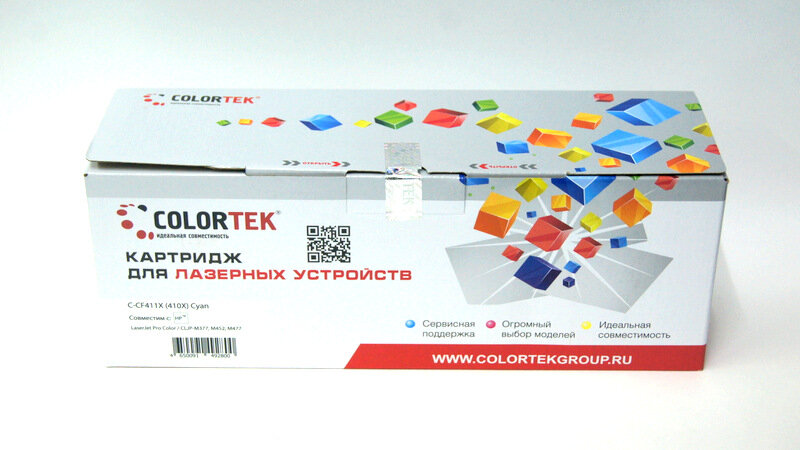 Картридж CF411X | 410X Cyan для HP Color LJ M452/M477 6,5K совместимый