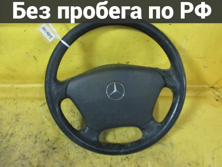 Руль с пробегом Mercedes-benz M-class W163