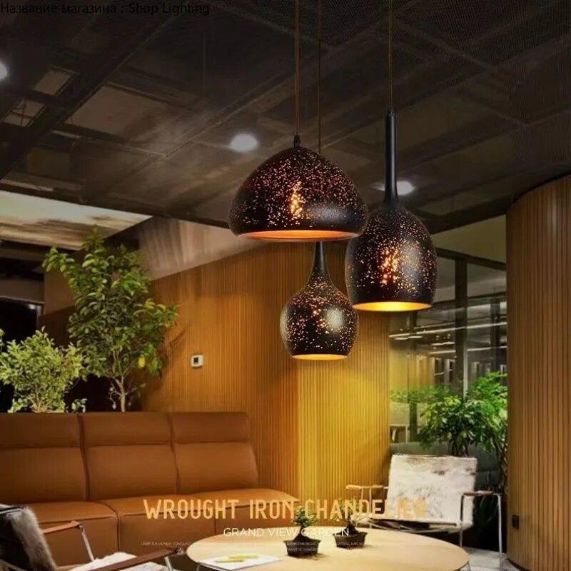 Lighting Люстра, E27 классический вариант модели базовый вариант модели — фото 1
