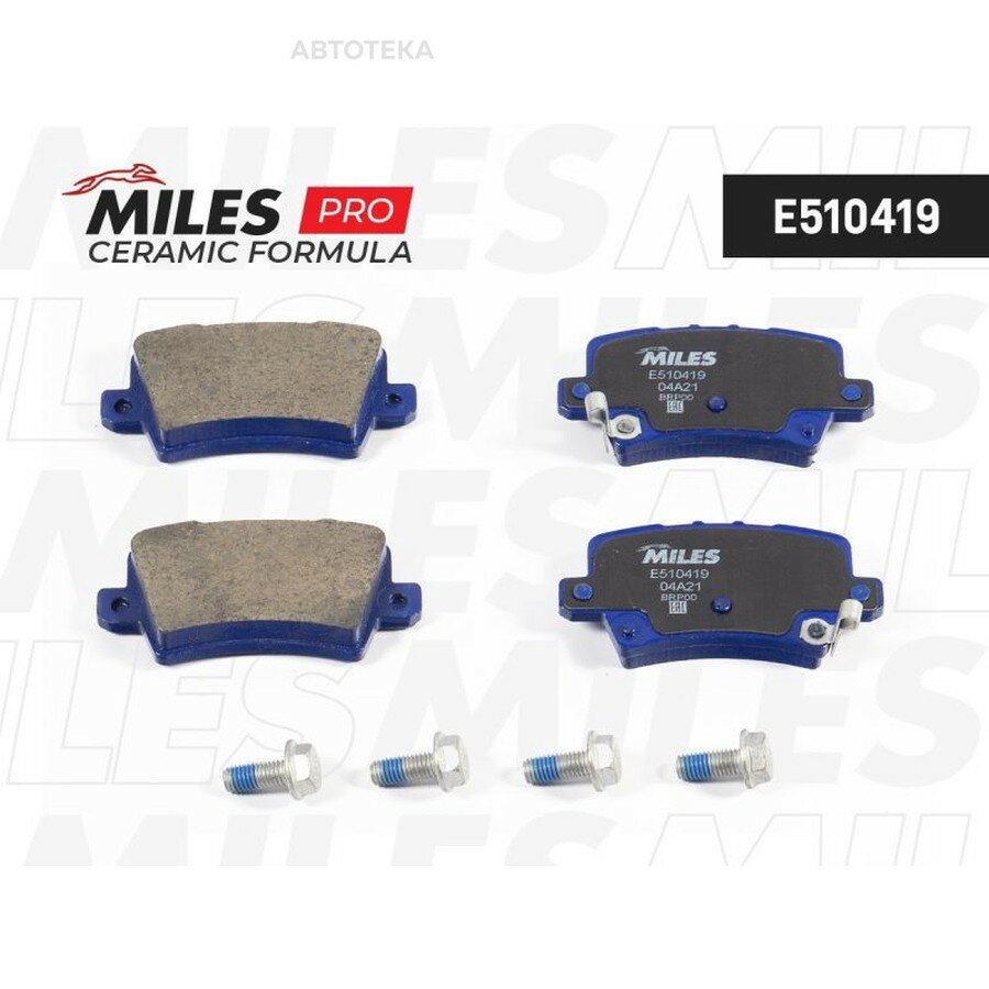 Колодки тормозные HONDA CIVIC VIII Hatchback 06- зад. Ceramic PRO MILES E510419