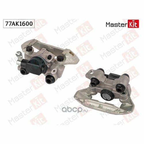 Тормозной суппорт зад. лев. Peugeot 306 (7B, N3, N5) 1993 - 2003 77AK1600 MasterKit 77AK1600