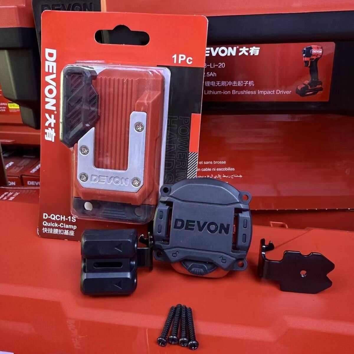 Быстросъемная пряжка ремня DEVON+Аксессуары для отверток DEVON 5767