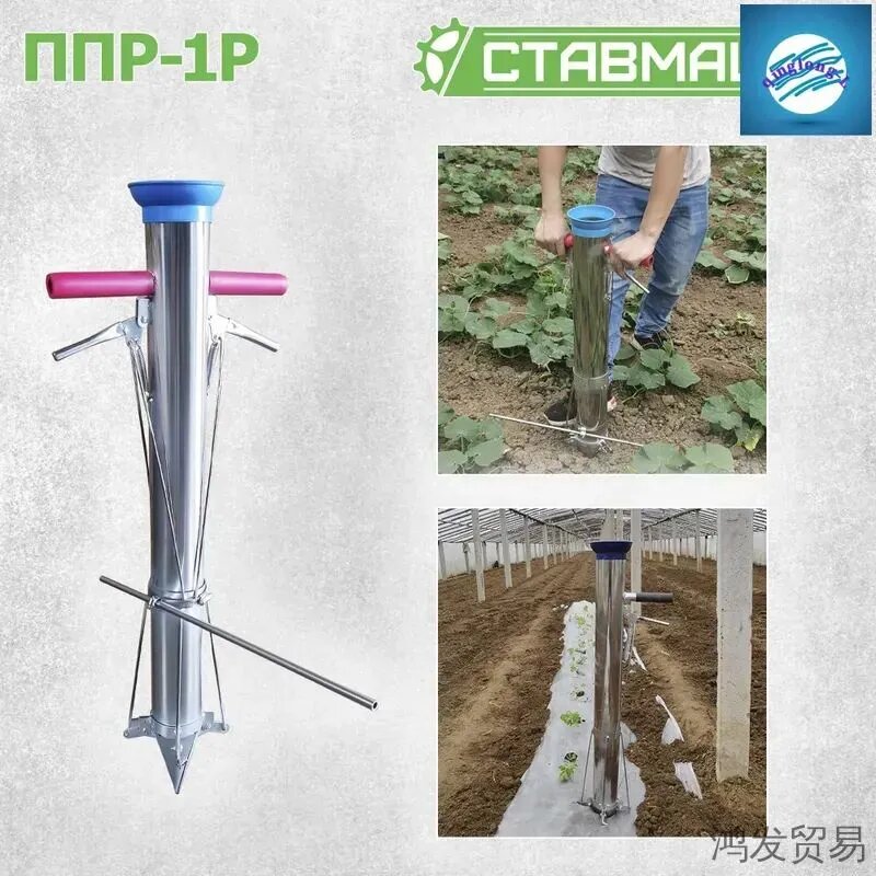Разбрасыватель, сеялка серебристый, 1 шт, производство Китай, гарантия 12 месяцев — фото 1