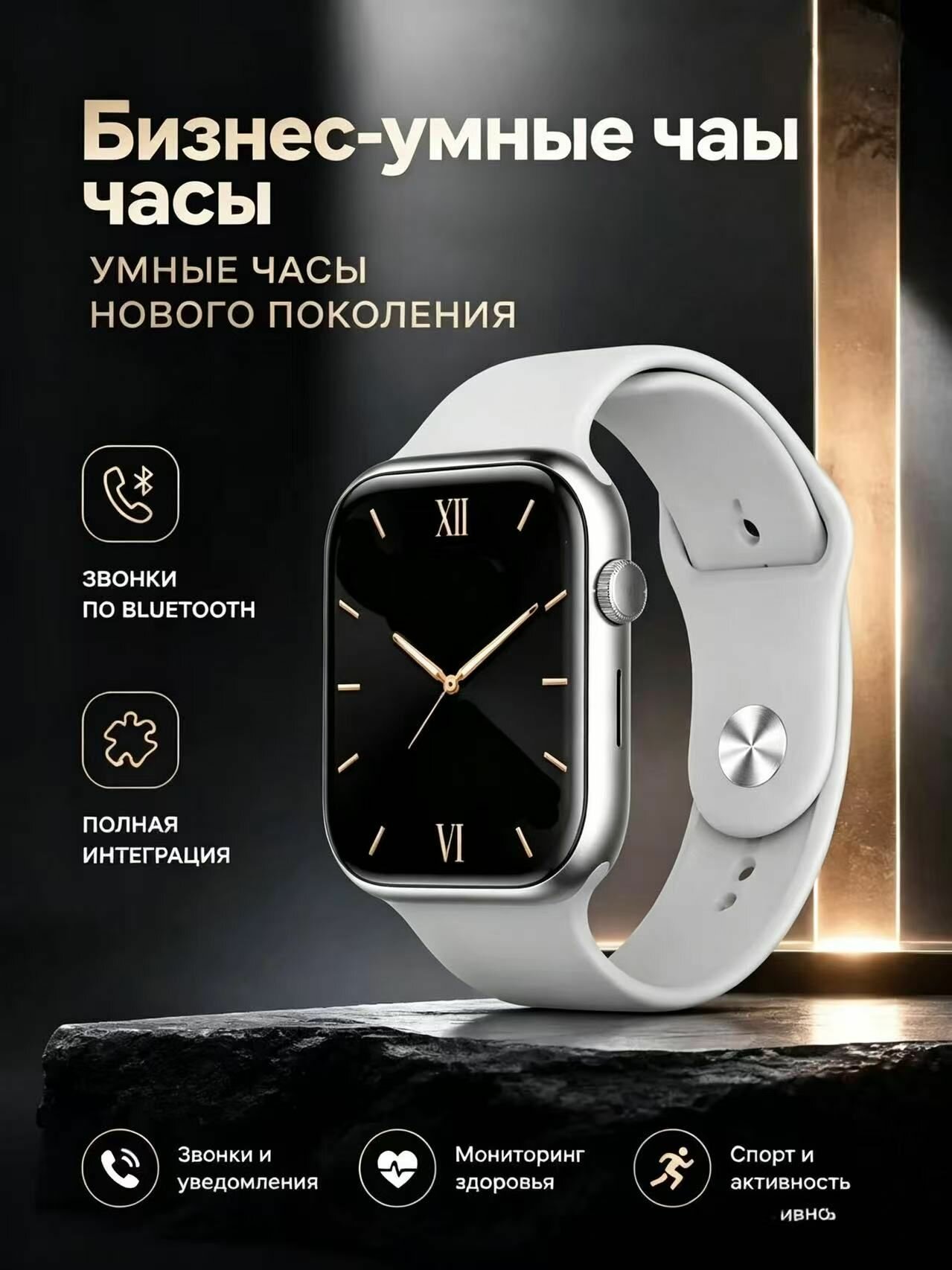 KEQIWEAR Смарт-часы Умные часы KW62, вызов по Bluetooth, спорт и фитнес, музыка, шагомер, модная одежда, 42mm, GOLD